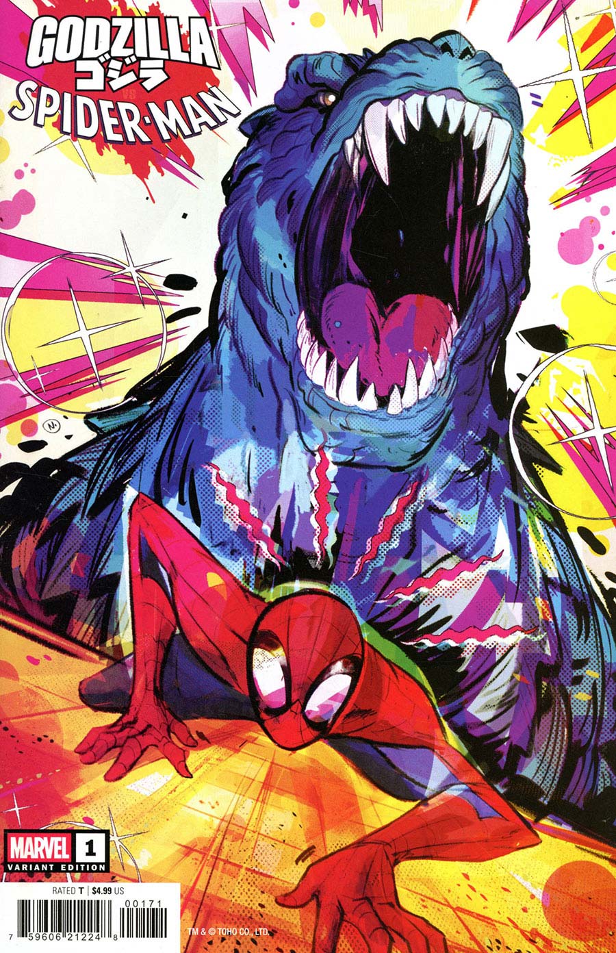 Godzilla vs. Spider-Man #1 — Hero Trader